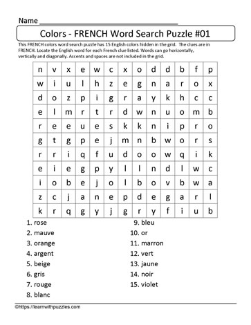 French Vocabulary Colors #01 Learn With Puzzles