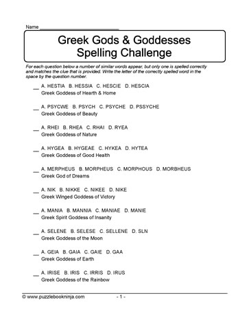 Greek Gods & Goddesses Learn With Puzzles